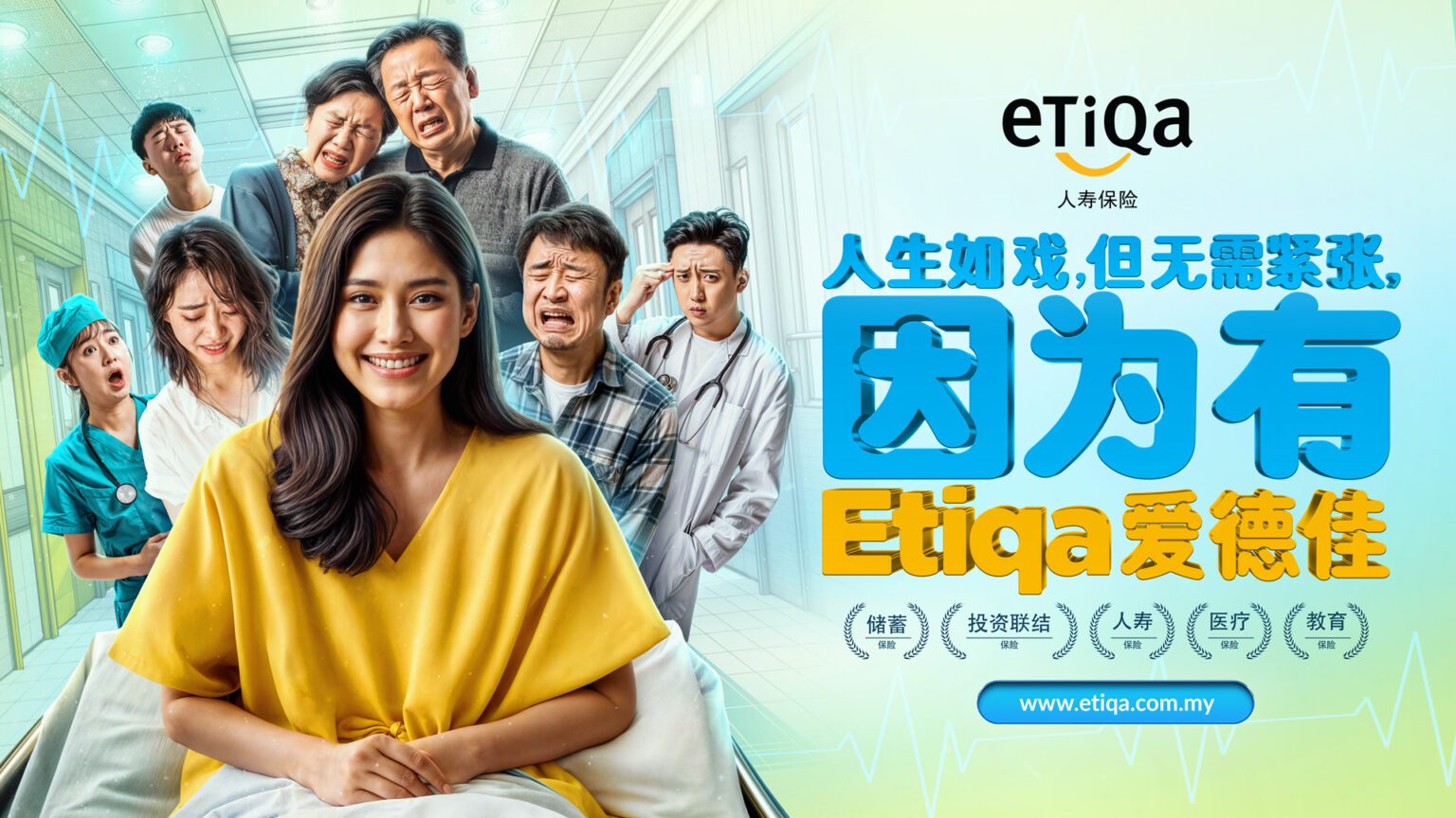 Life Insurance | EN | Etiqa Insurance and Takaful