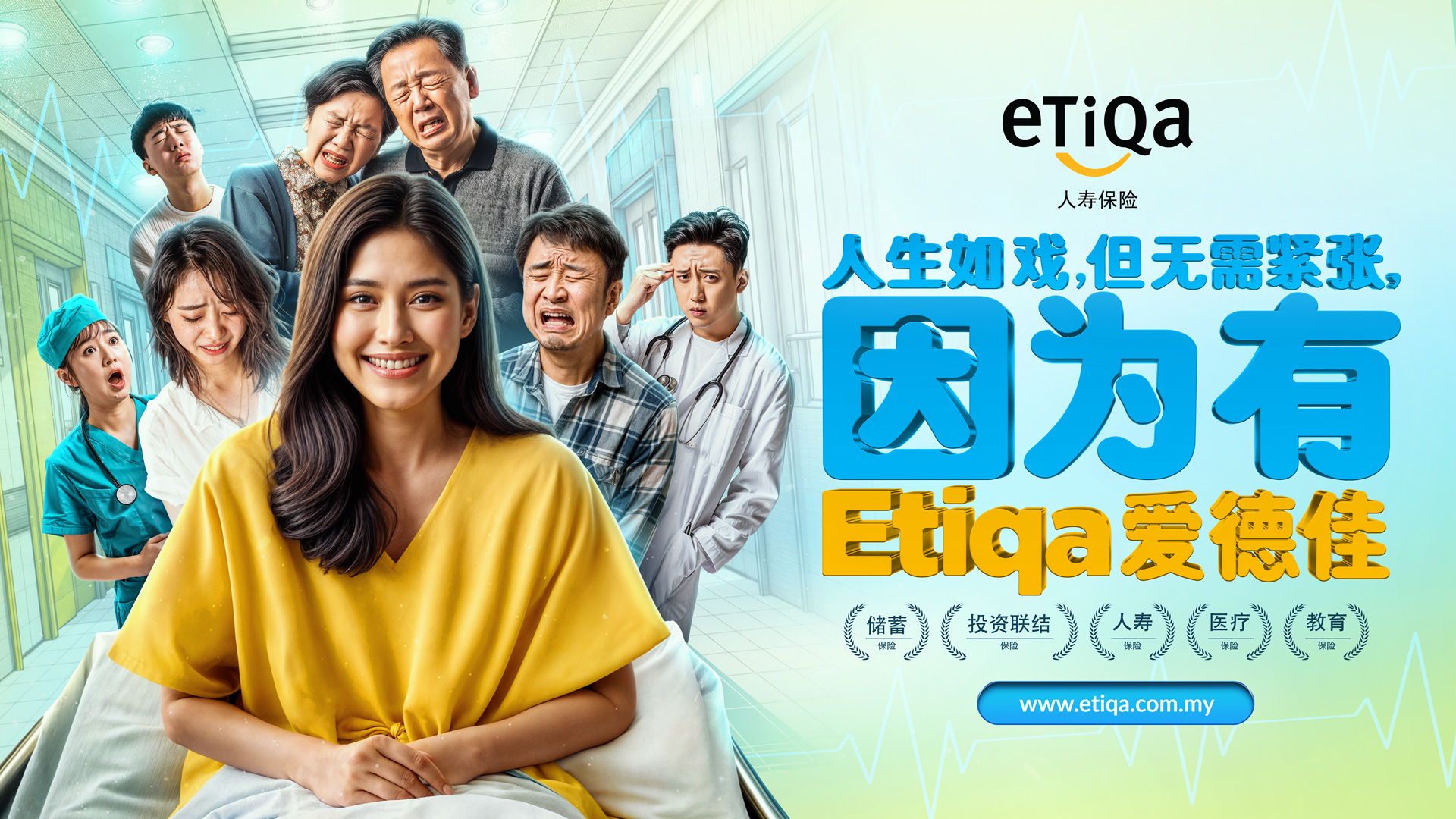 Life Insurance | EN | Etiqa Insurance and Takaful