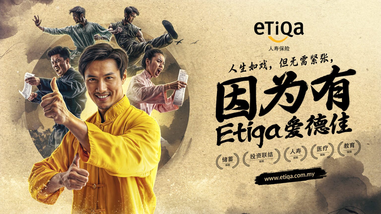 Life Insurance | EN | Etiqa Insurance and Takaful