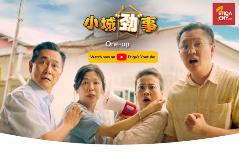 Welcome to Etiqa Insurance and Takaful